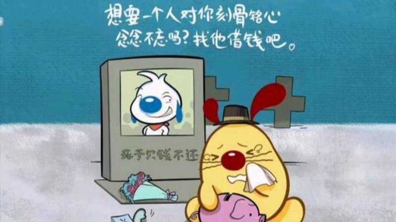 《唤醒沉睡的语法》连载5:表否定的前缀和后缀