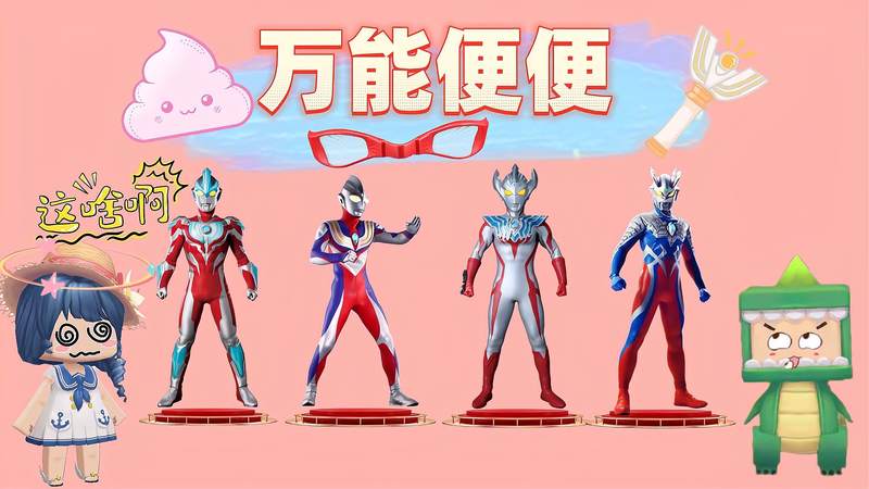 迷你世界:万能便便!柚子被奶糖困在基岩,却用便便建起了豪宅?