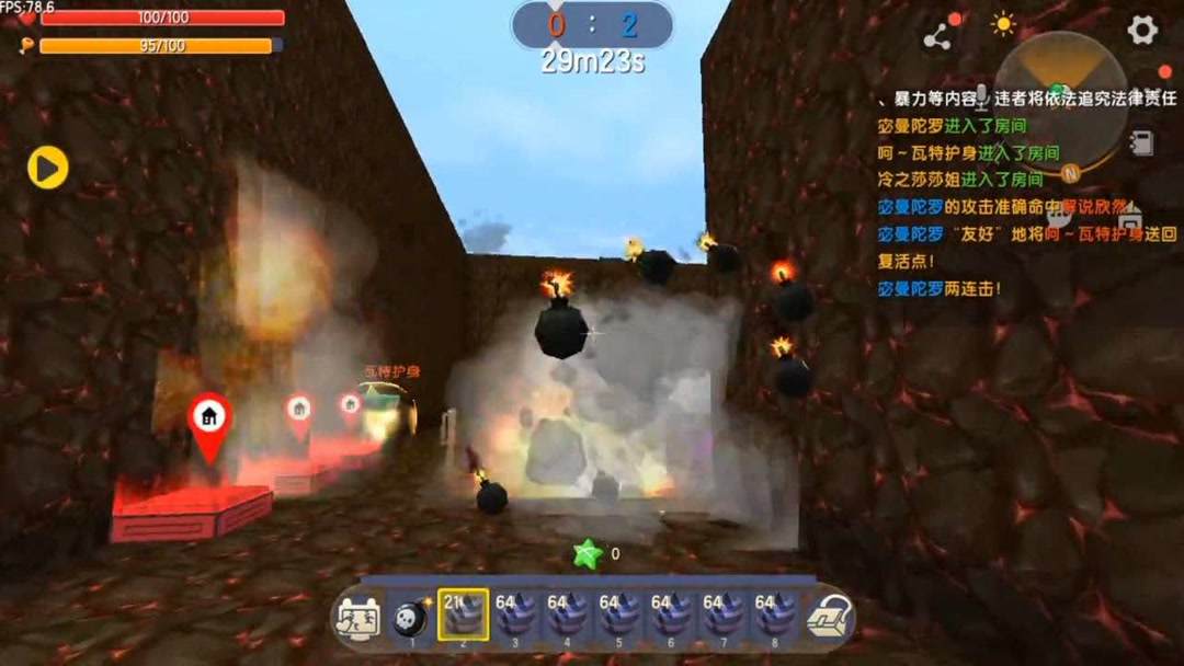 迷你世界欣然:欣然有专属的神器,瞬间全屏秒杀!太无敌了!