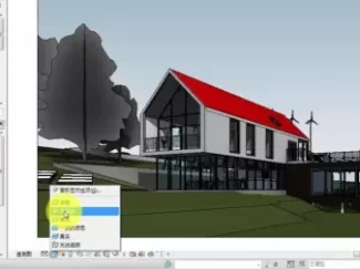 REVIT-BIM-子夜木须染-了解如何使用和自定义用户界面, 以提高工作...