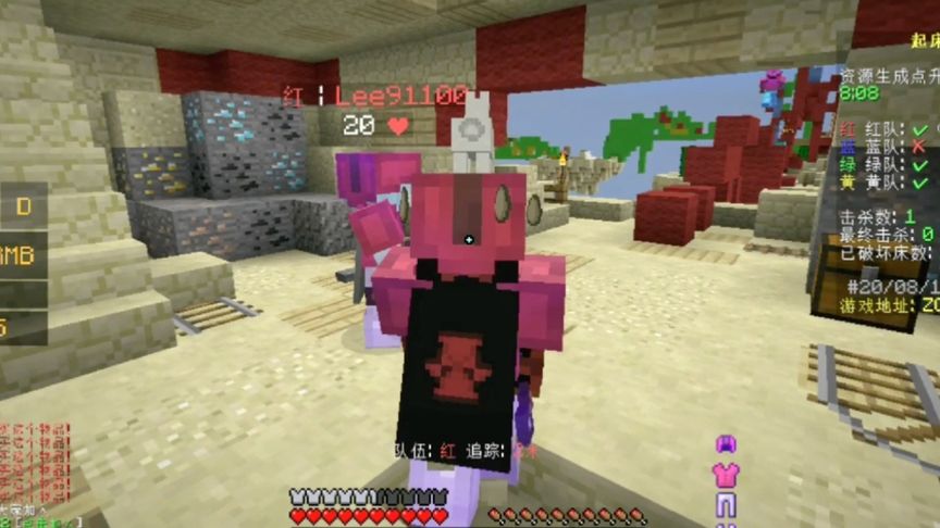 #我的世界 当你用HmcL端玩MC