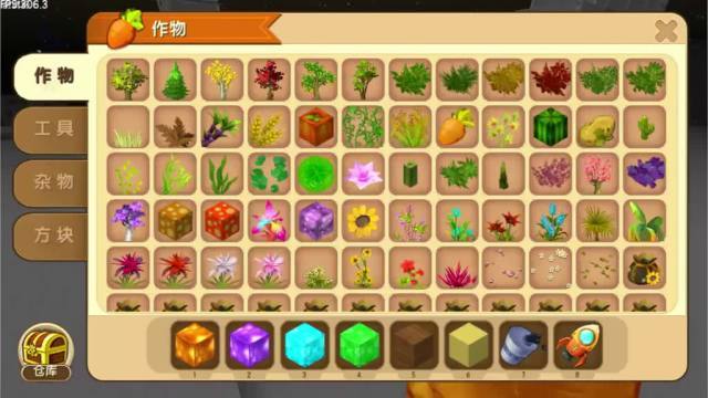 迷你世界:两只远古巨人可能发生世纪大战?这个巨人反弹无敌了