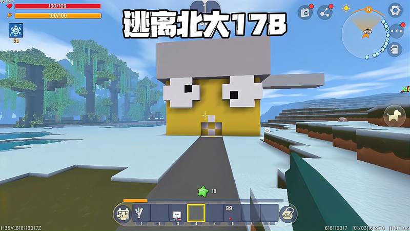 迷你世界:逃离北大178我竟然跑到了戴夫小时候的家