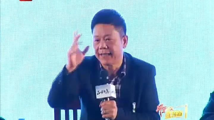 家族企业的好坏,是该怎么样的发展