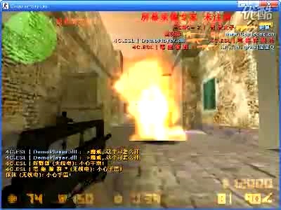 cs1.6 死亡模式,GAMECNC无限弹药使用!