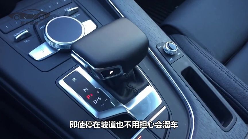 你对自动挡档位了解多少呢?驾驶时你绝对不知道的挂档方法!