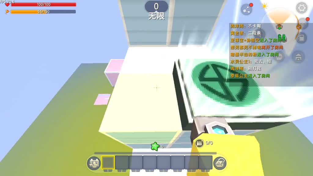 迷你世界:井底之蛙 正点有这么多熊孩子炸图神器该用哪一个