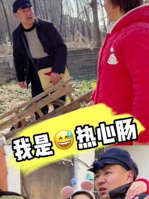 我们都是工具人,除了感情不修啥都修啄木鸟家庭维修