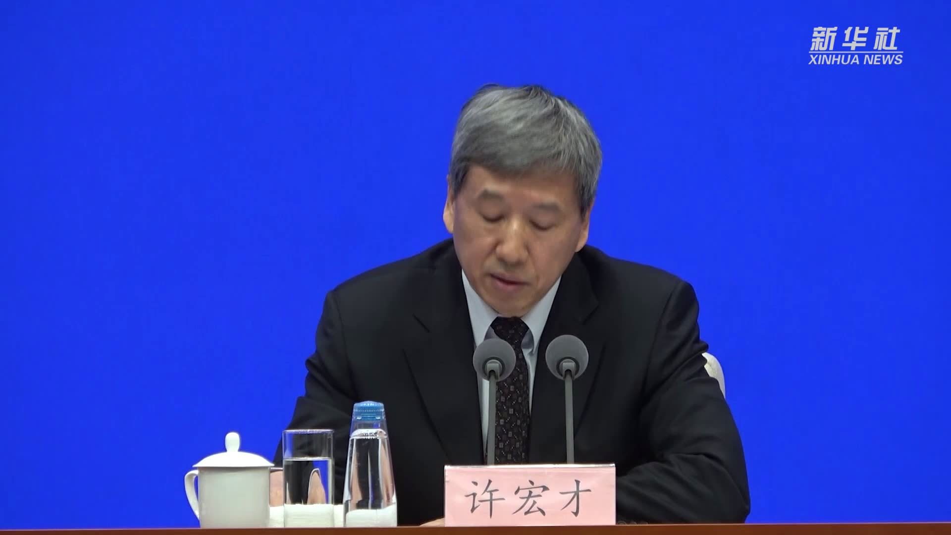 减税降费力度更大!11项税费优惠政策今年将延续实施