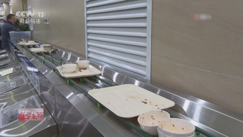 [热线12]权威发布 国家市场监督管理总局 制止餐饮浪费纳入饭店业信用...