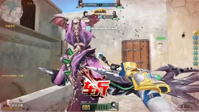 生死狙击罗修解说当年两枪.
