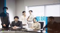企业宣传片样板-商务轻时尚靓丽办公室