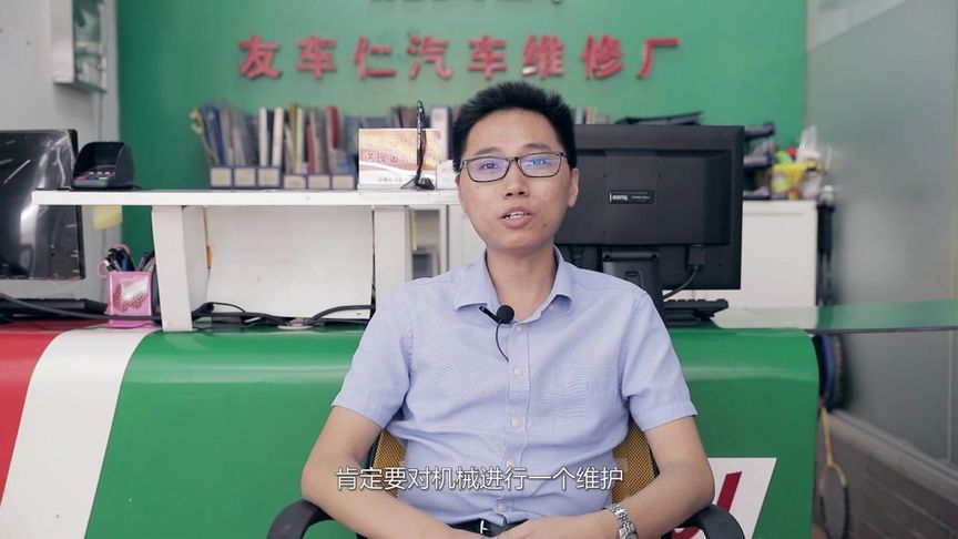 开个汽修厂:汽修厂的分类和服务内容