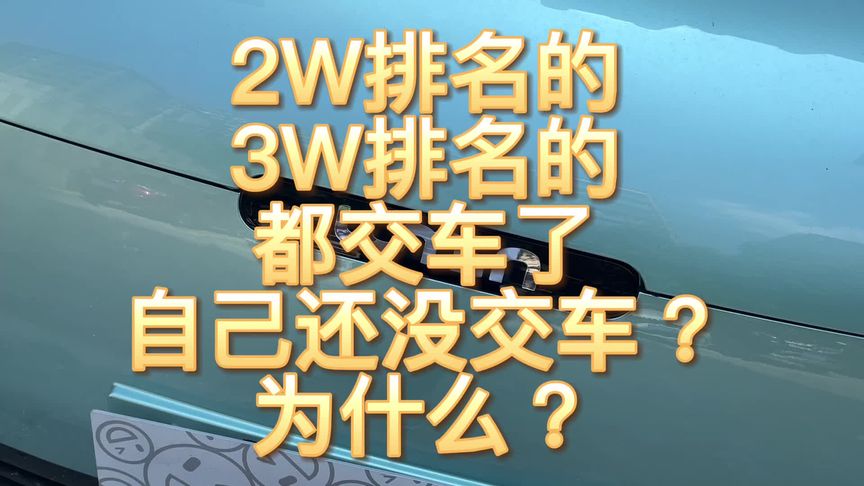 #新能源电动汽车 #dou是好车 #新能源 #奔奔estar #长安lumin