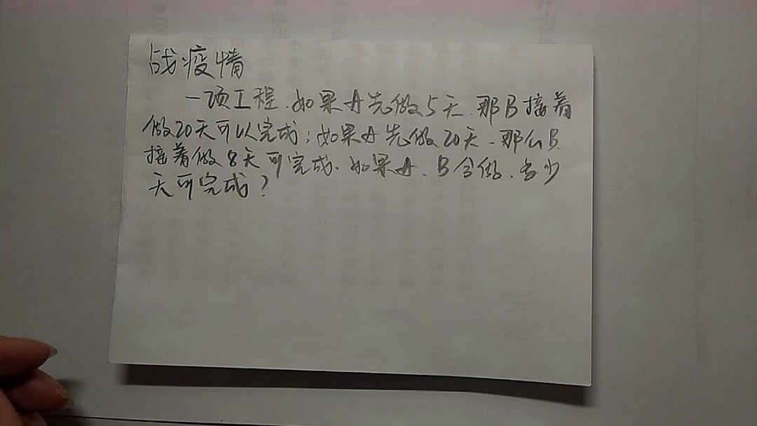 一座桥,走了5分之2,距离中点还有10km,求这座桥的长度