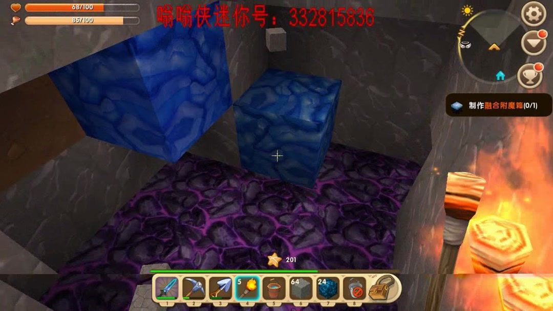 [嗡嗡侠]迷你世界生存欢乐大冒险540卡视角挖到两颗蓝晶石!爽!