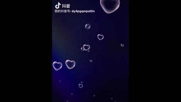 宝集门易货