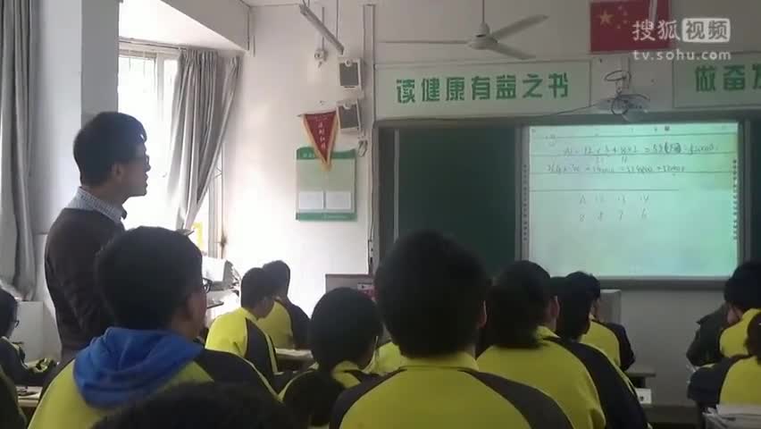 我天,手机屏幕可以展现到投影仪上讲课啦