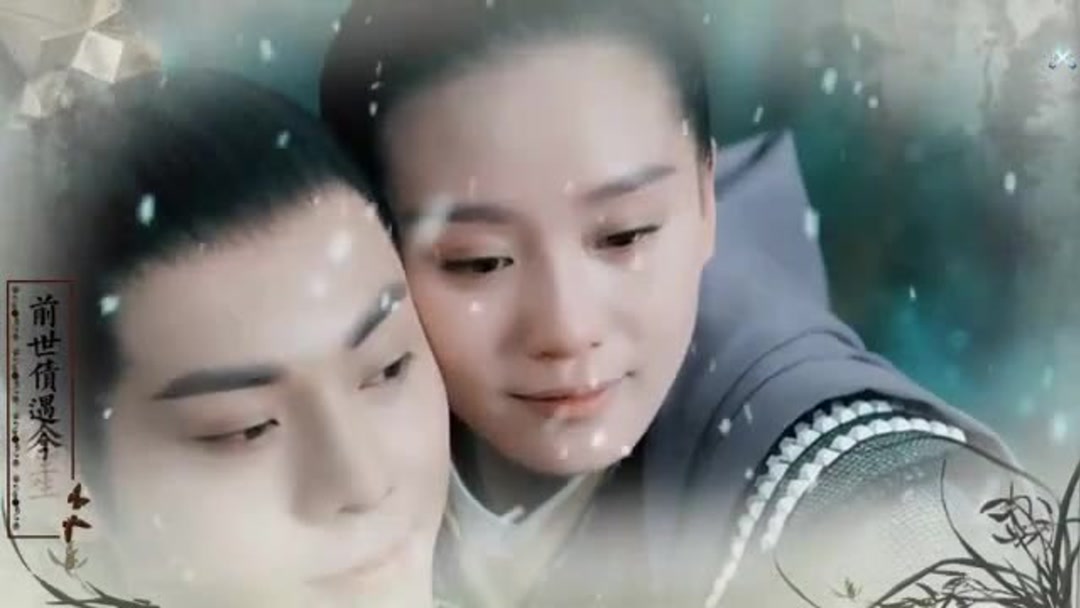 《醉千年》就只看了你一眼,就已确定了永远!