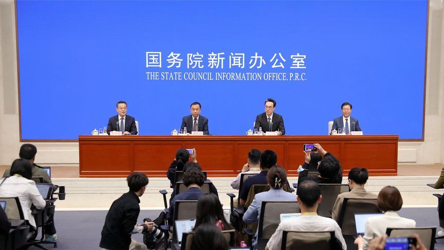 国家发改委:中央预算内投资计划已下达超过2000亿元