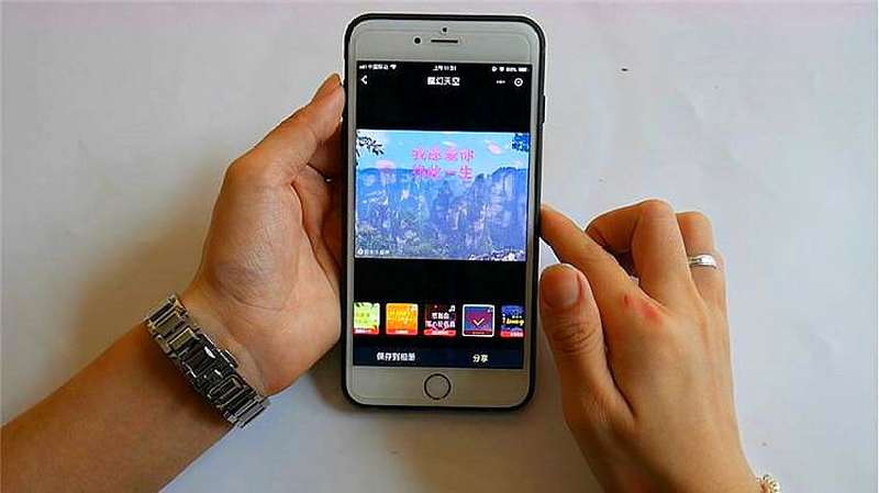 教你用微信制作会动的照片,只需10秒就能轻松搞定,太好玩了!