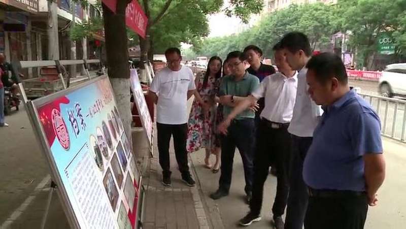 我县组织开展“国际档案日”宣传活动