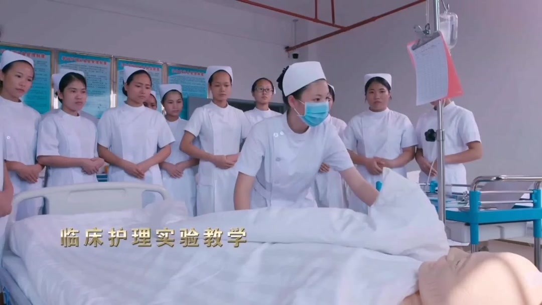 #海南省第二卫生学校