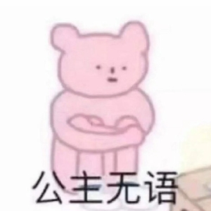 Aii_Yan 