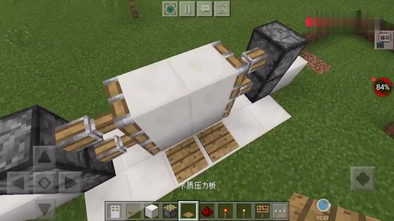 我的世界教学63 自动进出活塞门