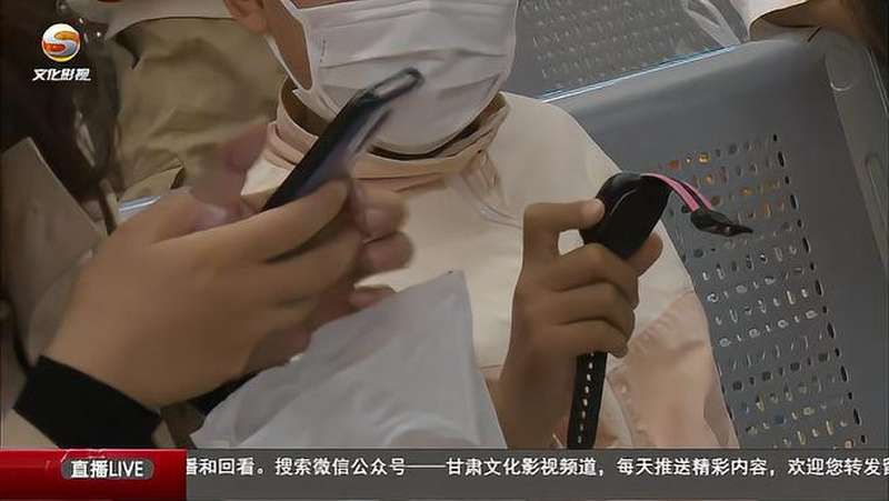 「短视频」“双减”政策落地 给双眼减压