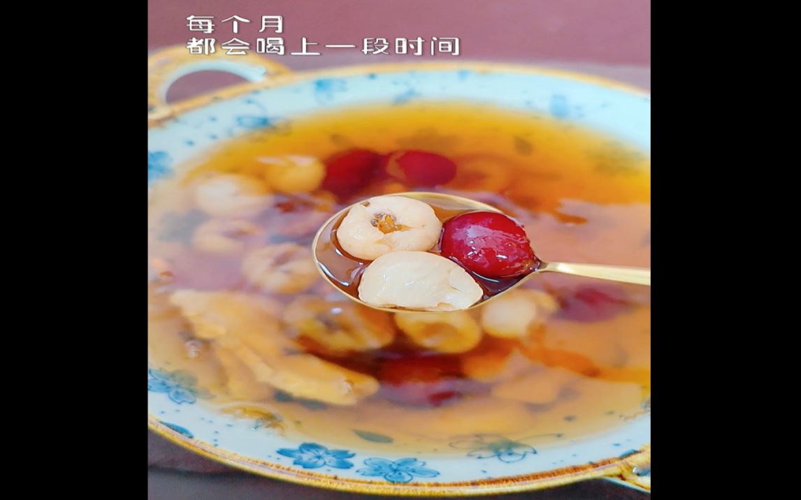 杏林草堂小厨娘教大家桂圆红枣枸杞姜茶|美白养颜就用它,精致女孩...