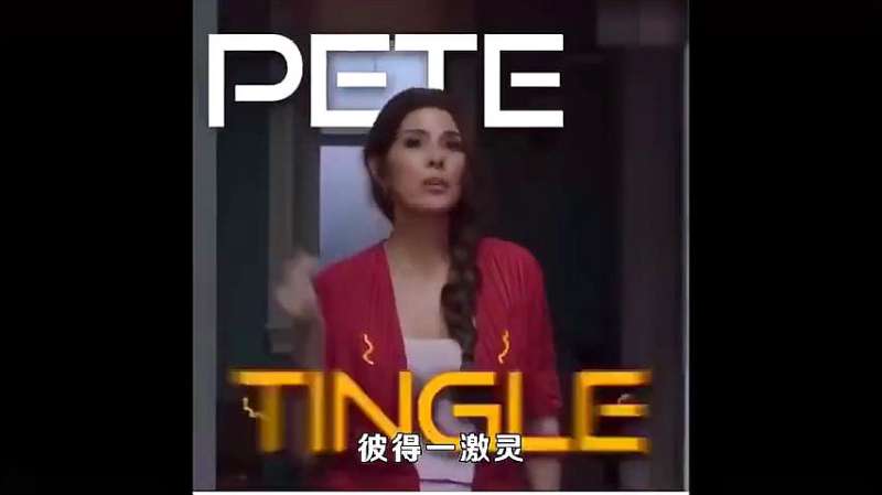 蜘蛛侠英雄远征隐藏彩蛋解析!末尾将会引出秘密入侵还是天剑局?