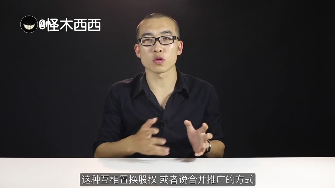【西瓜会】微信涨粉11:微信微博的矩阵互推