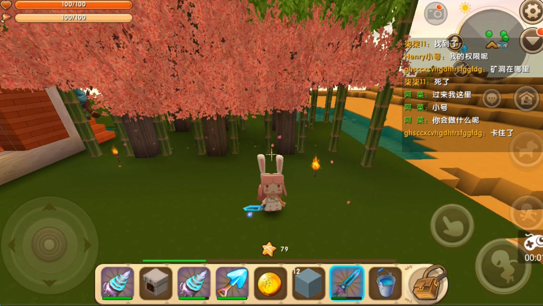 迷你世界联机生存 阿菜的新金库管理员