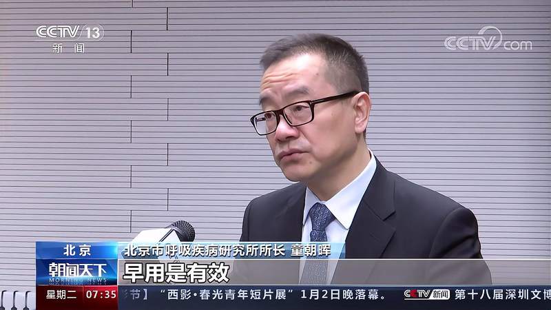 面对新冠感染 抗病毒药物使用不当会出现哪些风险?