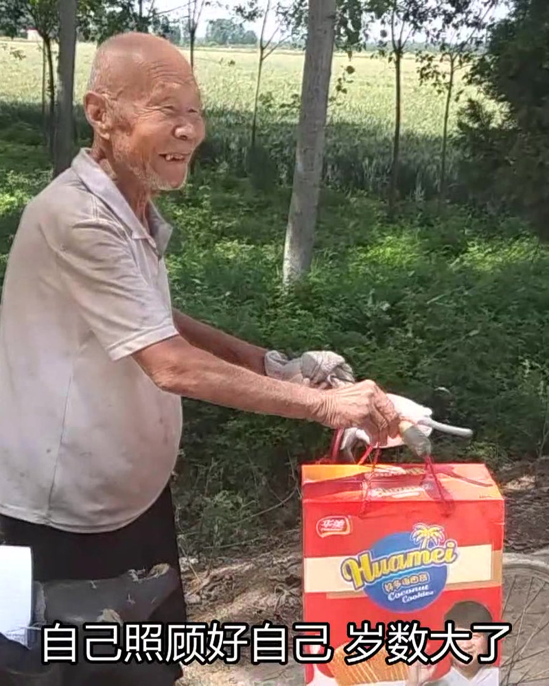 87岁长寿老人还能骑自行车么?听完后边的话泪奔了