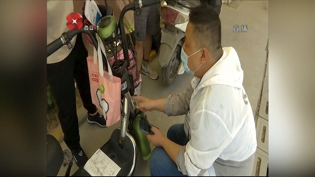 电动自行车挂牌途径多 手续简便网络预约可自助办理