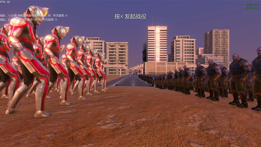 史诗战争模拟器:55个终极形态捷德奥特曼VS5555个灭霸