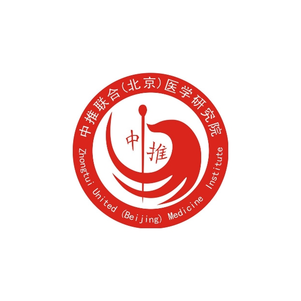 中推医学范老师 