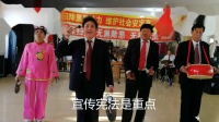 三句半【八五普法掀高潮】普法宣传系列节目-21 大安市交谊舞协会