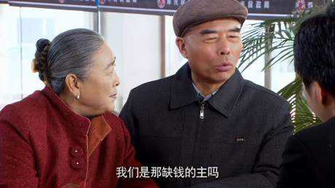 老两口要离婚,咨询了一下专业人员后,又不离了