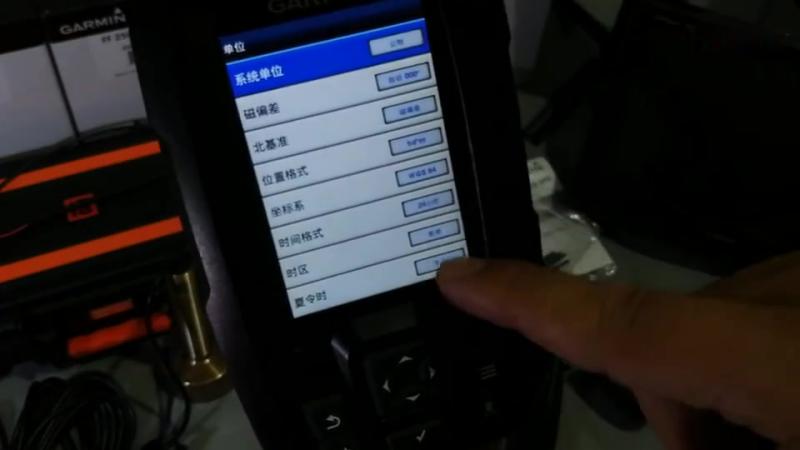 佳明Garmin 擒龙FF250GPS探鱼器设置说明