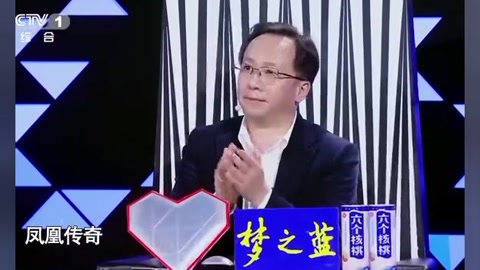 《经典咏流传》凤凰传奇献唱《将进酒》 宣泄豪迈情绪