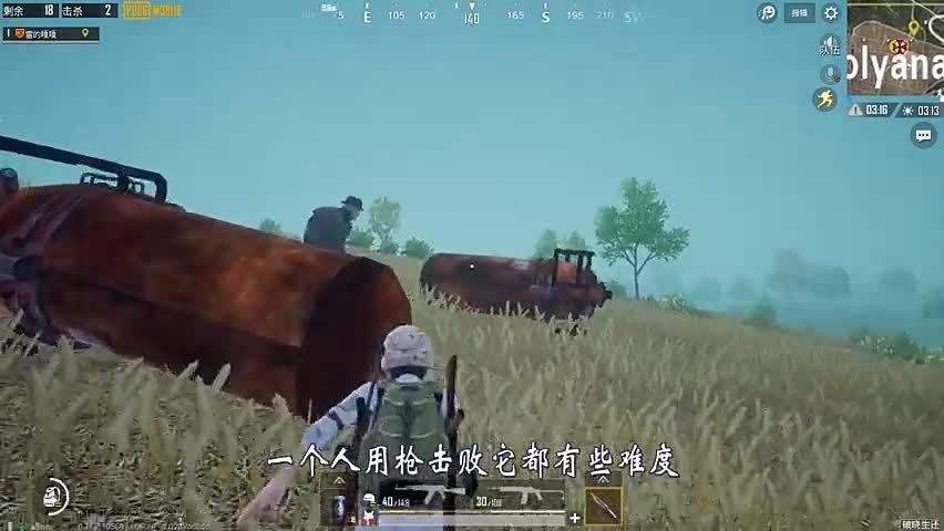 鸡哥吃鸡:国际服军用匕首单挑暴君,谁才是最后的王者?