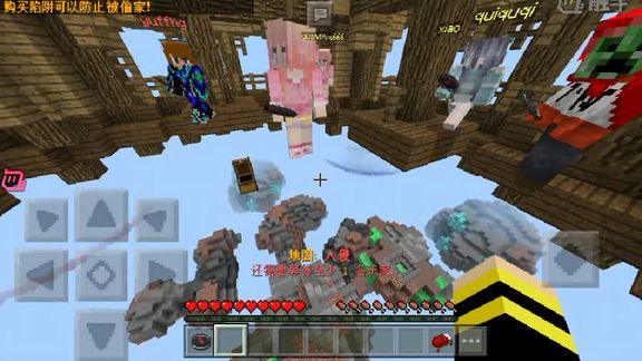 我的世界服务器起床