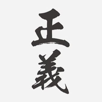 热点事件后续追踪 