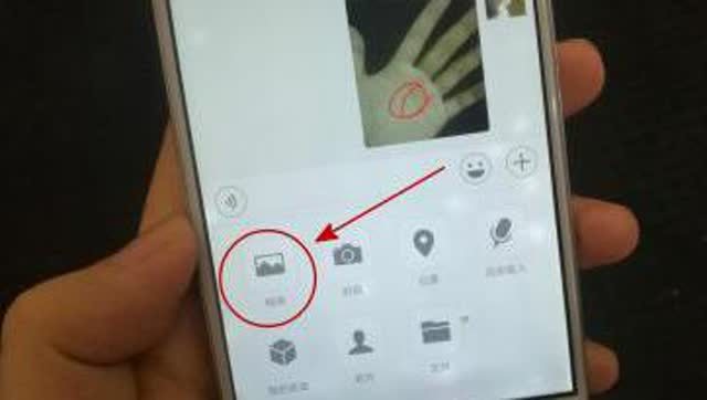 想不到微信相册还隐藏着这样实用的功能,现在知道还来得及