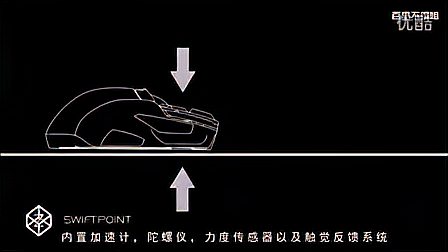 秒杀任何一款游戏手柄,这款鼠标竟然支持50种键位操作?!