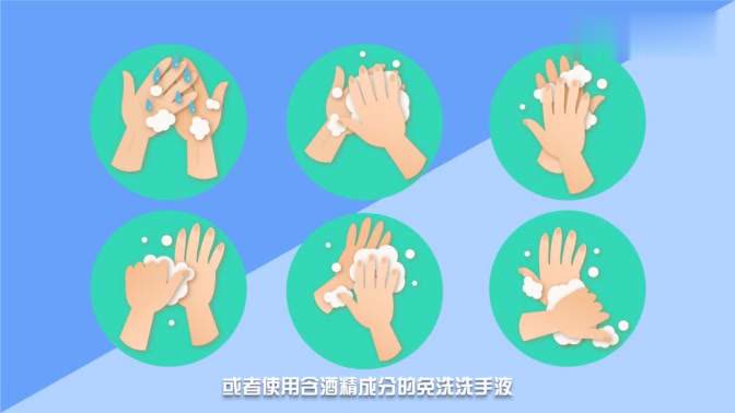 东华理工大学学生创作防疫动画视频助力抗疫宣传