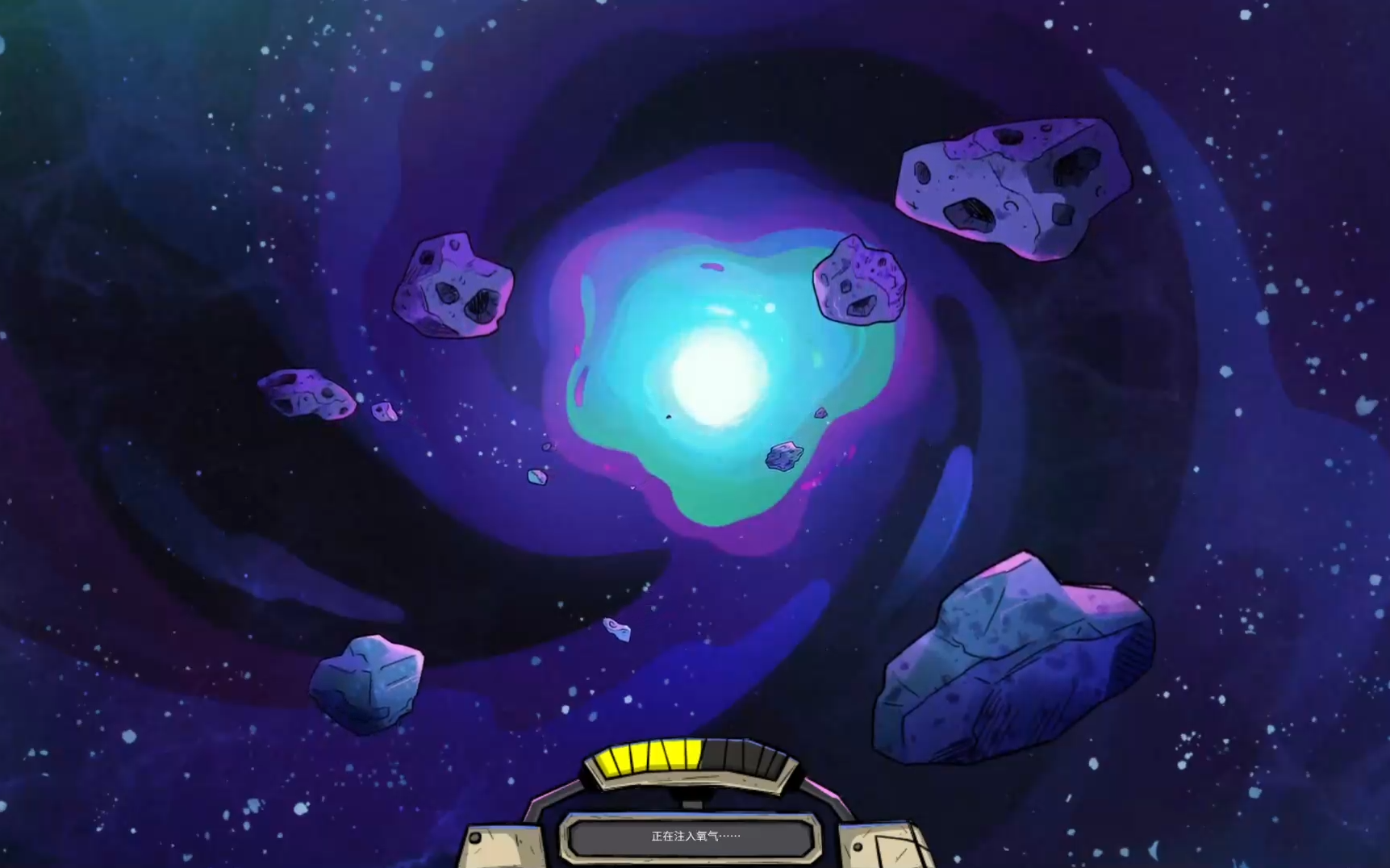 【缺氧】从新家到伟大的逃脱400周期实况(实际322周期)